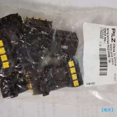 议价皮尔兹弹簧接线端子 压线端子783542 PNOZ mmcx