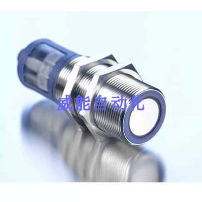议价microsoc麦克声能mic+130/DIU/TC液位料位测距超音波感测器