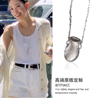日韩水瓶吊坠项链女ins风新款轻奢时尚长款毛衣链配饰锁骨链潮搭