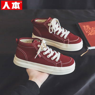 人本红色高帮帆布鞋女2026春季新款透气厚底休闲板鞋高邦学生鞋子