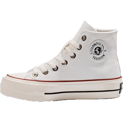 环球厚底高帮女鞋1970s帆布鞋百搭焦糖色2026新款春季休闲板鞋子