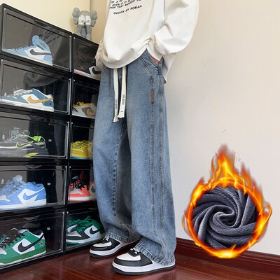 加绒牛仔裤男vide怀旧蓝美式潮牌宽松裤子男秋冬季新款直筒阔腿裤