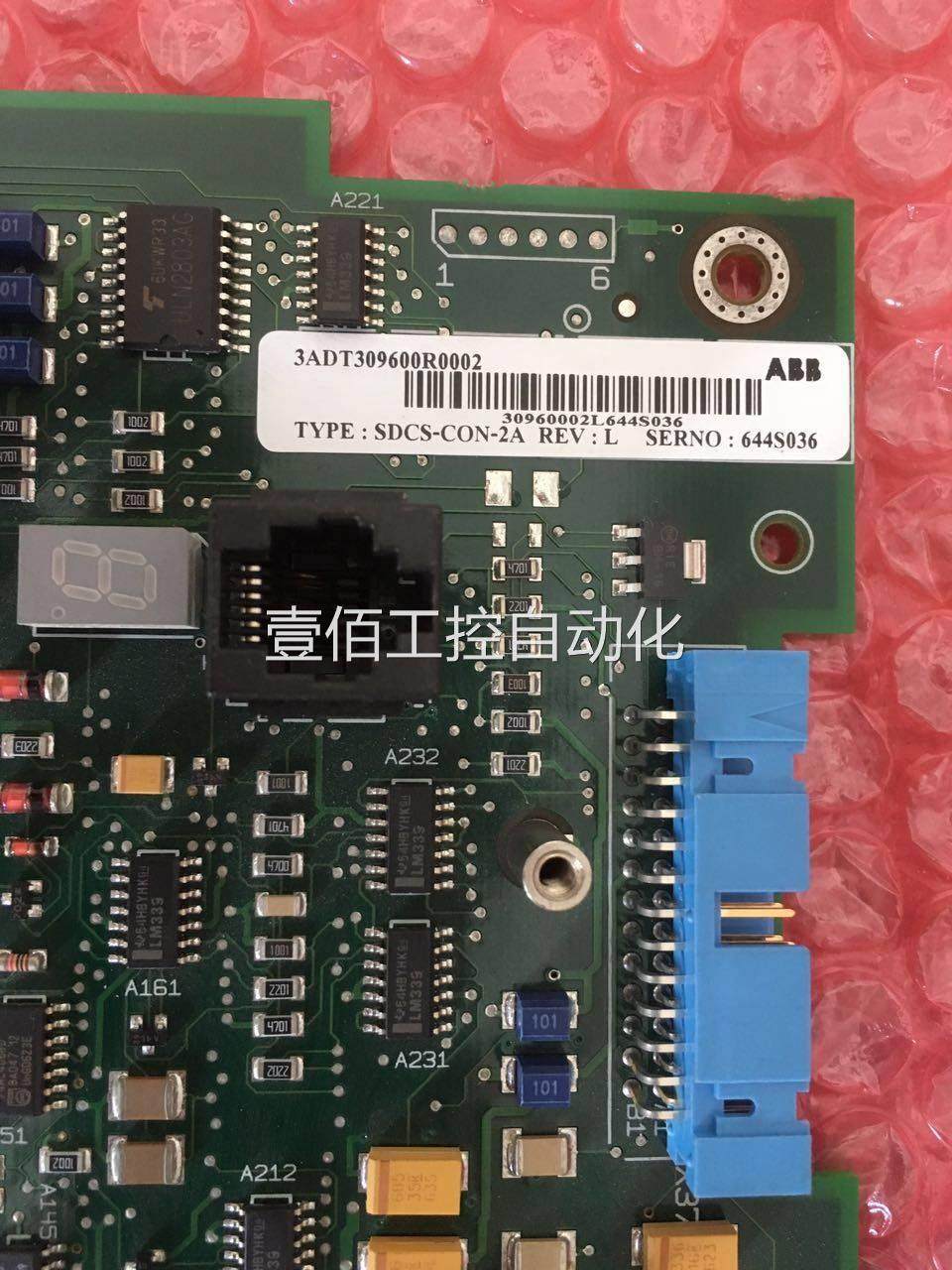 壹佰全新ABB DC6S500 DCS00主板 SCS-CON-2A3ADDT309600R0002_虎窝淘
