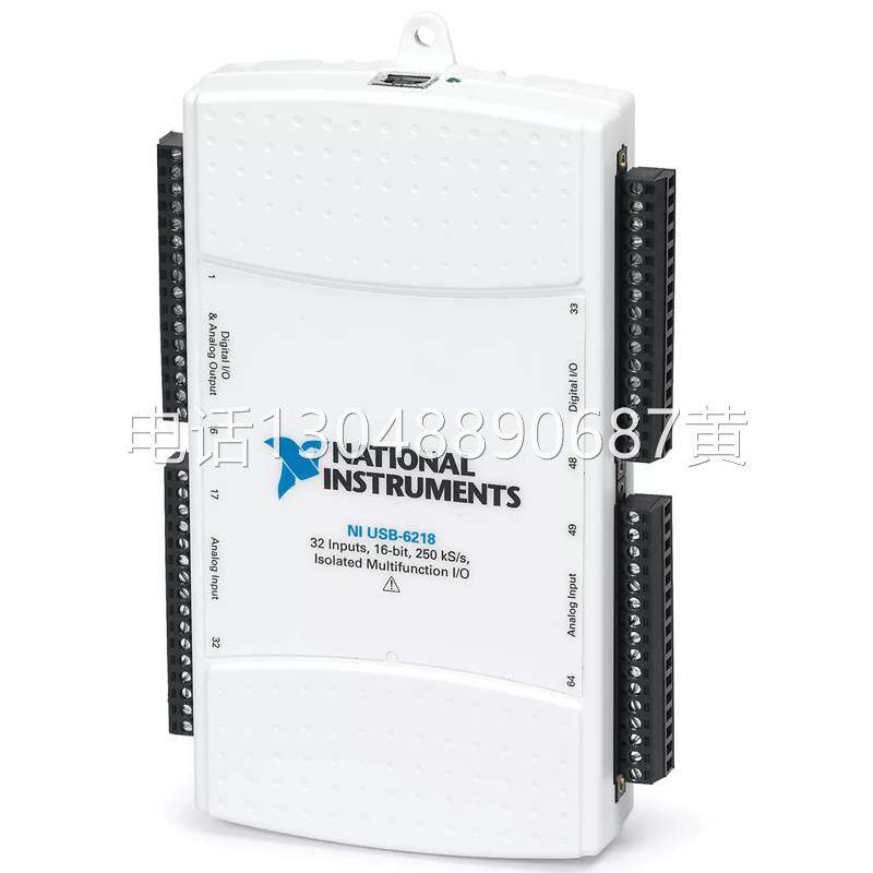 议价美1国NI USB-6218多功数据采集卡77 9678-0螺能栓端子全新带_虎窝淘