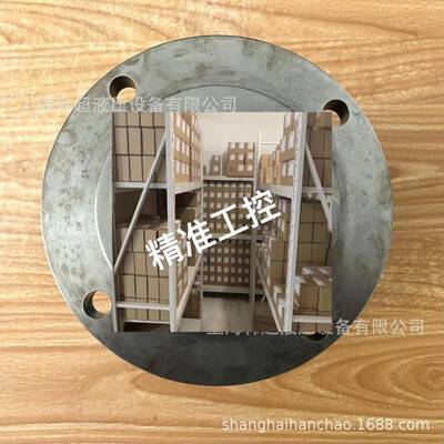 OMTS160 151B3036丹佛斯DANFOSS液压马达丹麦产全新正品现货库存