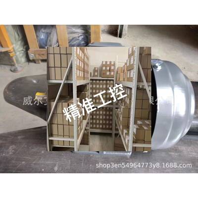 TECO东元电机 AEEF2N 37KW 50HP 4P 卧式电机 TEGH200L 现货现发