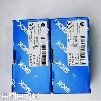 SICK西克压力传感器PFT-FRB250SF2OSSAMSSZ-RB400SG1SSNAMA0Z议价