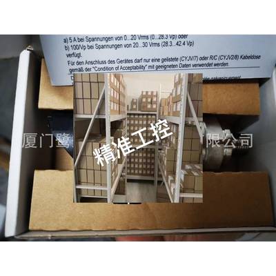 IFM易福门压力开关PN7560议价