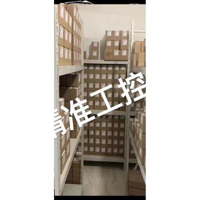 德国品牌安全锁定装置安全门锁i10-M0233 Lock 订货号: 6022580议
