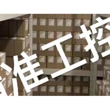 Firestone空气弹簧 W22-358-0228 减震器 橡胶弹簧 振动筛缓冲垫