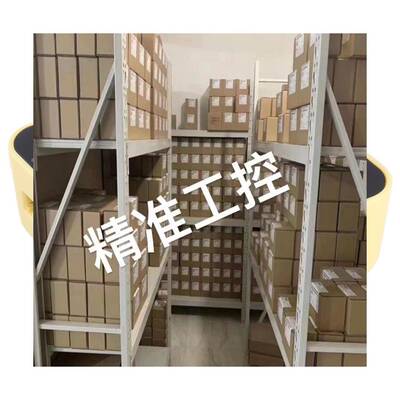 ISDT艾斯特Q6NANO智能充电器平衡充电器200W航模无人机锂电池用议