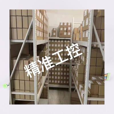 CUAV USL扩展器集成 安全开关/蜂鸣器/led指示灯/扩展usb与C-RTK