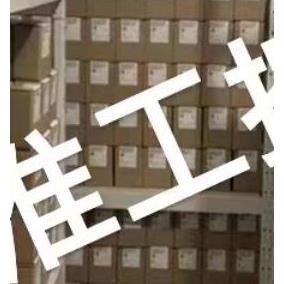 《原厂授权》原装全新 台湾泰映Troy DB200-1 AC110-115V议价