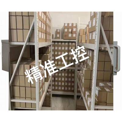 原装 研华Advantech 工控机IPC-610L/AIMB-782G2/I7-3770/8G/1T议