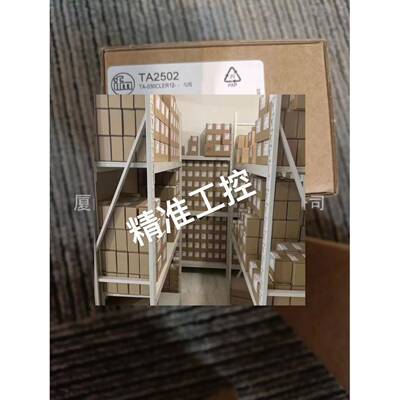 IFM 易福门 TA2502议价