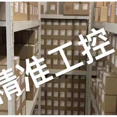 BALLUFF巴鲁夫BGL0027 金属槽型光电开关传感器 BGL 80A-005-S49