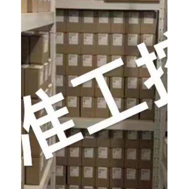 Firestone皮垫 WR1系列 隔震 减震 气囊 气缸 气泵 橡胶空气弹簧