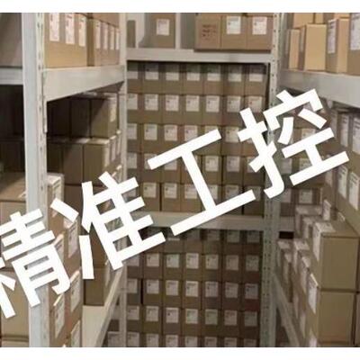易福门PT5502 PT-100-SEG14-A-ZVG/US压力变送器压力开关传感器议