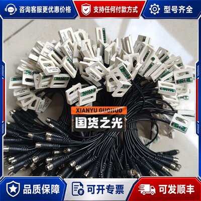 议价schmoll钻机机械手感应器MK5-BV13329可维修