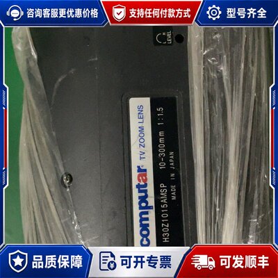 议价Computar康达 H30Z1015AMSP实物可维修