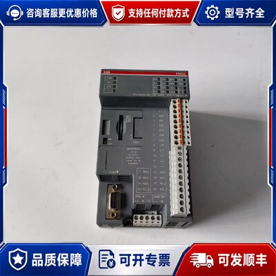 议价ABB控制器 PM554-RP模块1SAP120700R00可维修