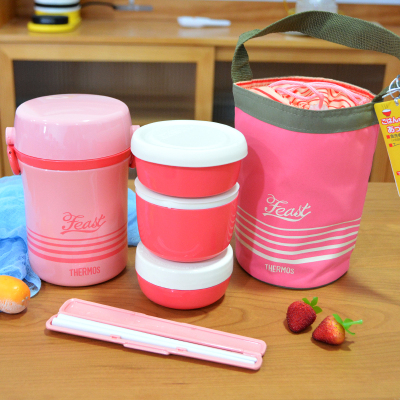 膳魔师不锈钢jbc-801保温饭盒