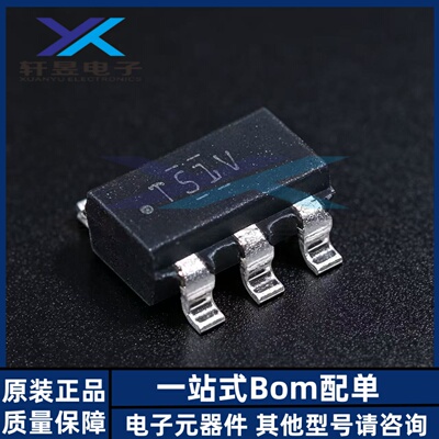 原装 TLV9151IDBVR SOT-235 单通道 16V 4.5MHz低功耗运算放大器