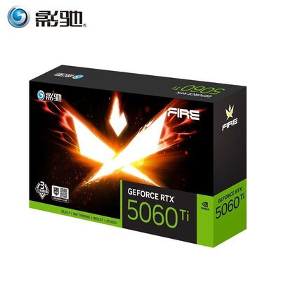 全新影驰5060TIFIRE显卡