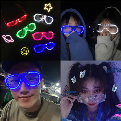 网红荧光舞LED蹦迪装备演唱会