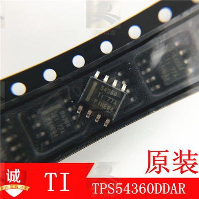 TPS54360降压转换器TI芯片