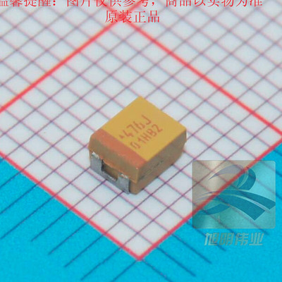 TAJB476M006RNJ钽电容47uF (476) ±20% 6.3V供应AVX 进口原装B型