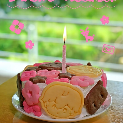 PLAVE蔡斑比生日饼干模具