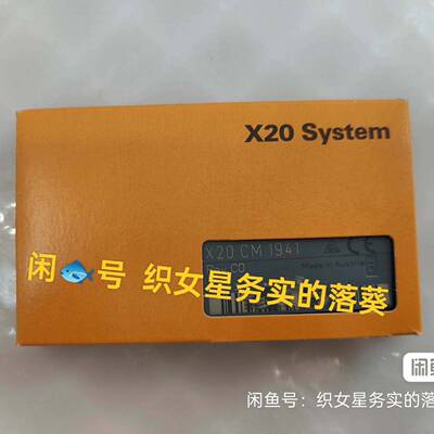 可维修贝加莱X20CM1941议价
