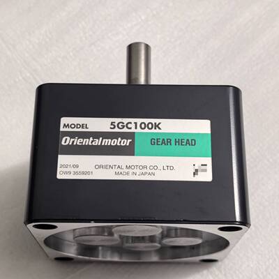 可维修无包装电机减速机5GC100K一台。议价