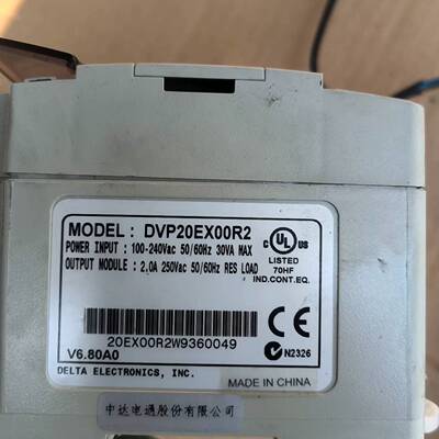 可维修PLC，DVP20EX00R2，，，台达下来的功能正常成色