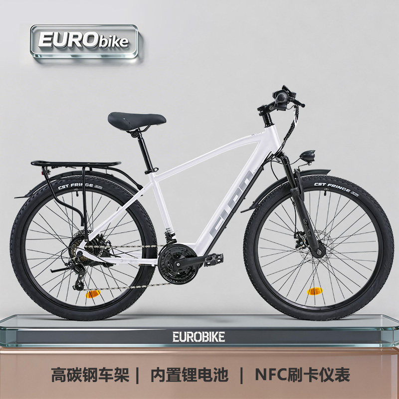 EURO/欧拜克RX电助力自行车21速电动自行车碟刹NFC智能刷卡解锁