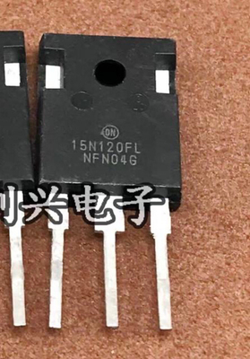 原装进口拆机 15N120IHL 15N120FL 15N120FL2 15A1200V IGBT 单管