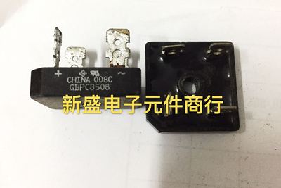 原装拆机 GBPC3508 整流器 35A 800V -1000V 质量保证 GBPC3510