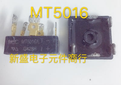 五脚镀金脚 MT5016A MTP5016 进口拆机整流桥 50A 1600V测好发货