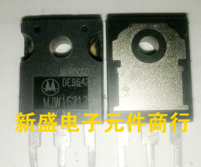 进口拆机厂家 M 摩托罗拉 MJW16212 MJW 16212 质量保证