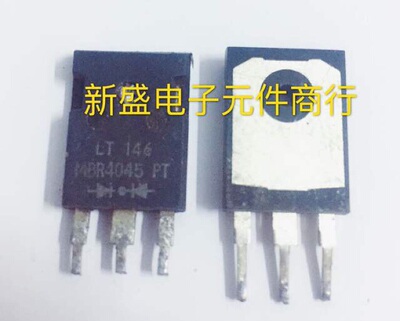 原装进口拆机 三极管 MBR4045PT MBR4045PT 质量保证 测好发货