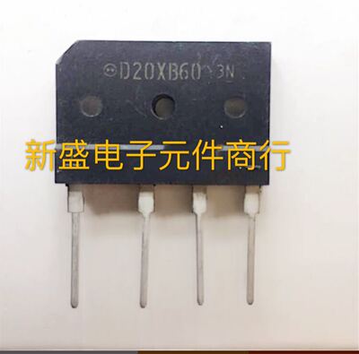 D20XB60 D20XB80进口拆机整流器 新电源 拆机测试好发货质量保证