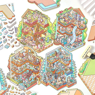 造景贴纸温馨满屋大尺寸微缩小屋3d立体场景手账贴纸diy手工贴画