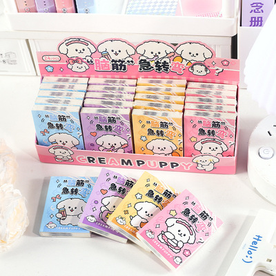 奶油小狗脑筋急转弯豆豆本 卡通解压书朋友趣味问答互动玩具书