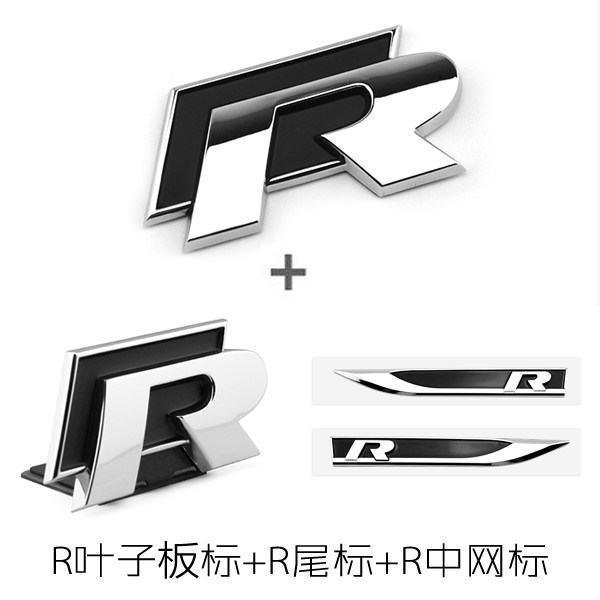 适用于大众高尔夫7高尔夫8GOLF6改装车身标R20 R叶子板贴侧标尾标_虎窝淘