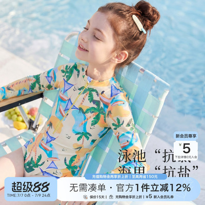 UPF500女童防晒抗氯速干连体泳衣
