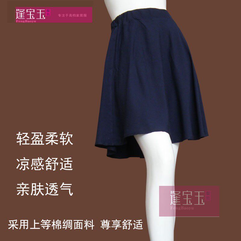 高档纯色棉绸夏半身大摆短裙 绵绸百搭女裙 松紧腰新款休闲夏裙