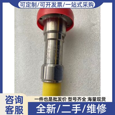议价KONGSBE原厂件议价