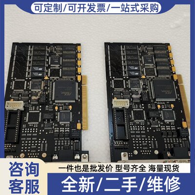 议价议价FC3101-0002 板子 包好包邮