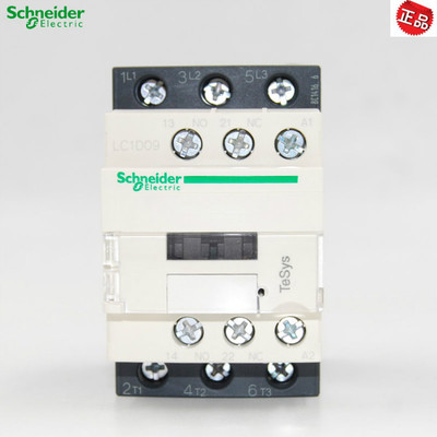 原装施耐德 交流接触器 LC1D09M7 220V le9Aith25A
